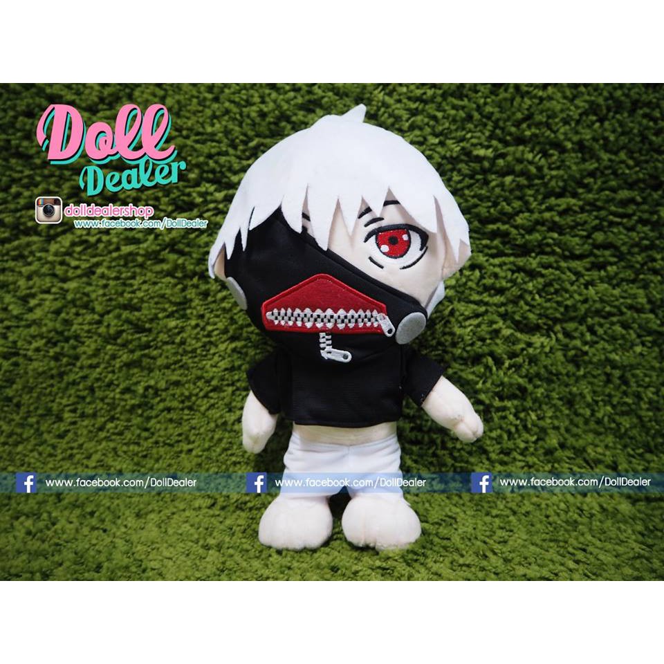ตุ๊กตา Kanegi Ken (Tokyo Ghoul) - 2 แบบ | Shopee Thailand