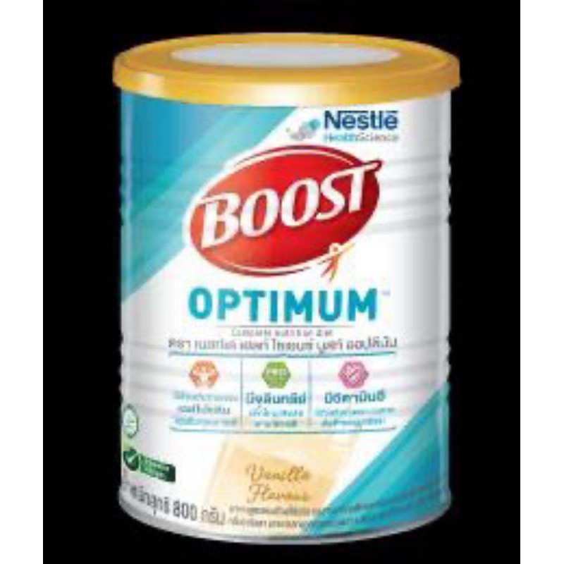 (ส่งเร็ว) Boost Optimum (nutren optimum) ขนาด 800g | Shopee Thailand