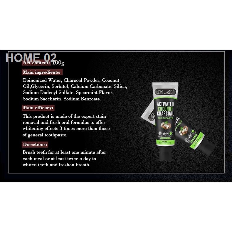 ลดสุดๆ SuperSC OFFICIAL (Peimei Cocomate Natural Premium Toothpaste) จบ ...