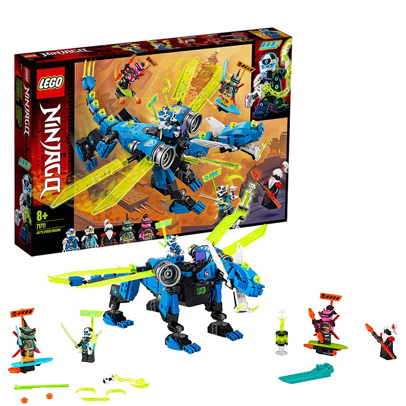 Lego Phantom Ninja 2020 ผลิตภัณฑ์ใหม่ minifigure dragon gold mech ...