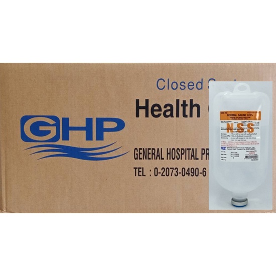 (ยกลัง) NSS 0.9 250 ml IV. 20ชิ้นลัง - anc_shop_ub - ThaiPick