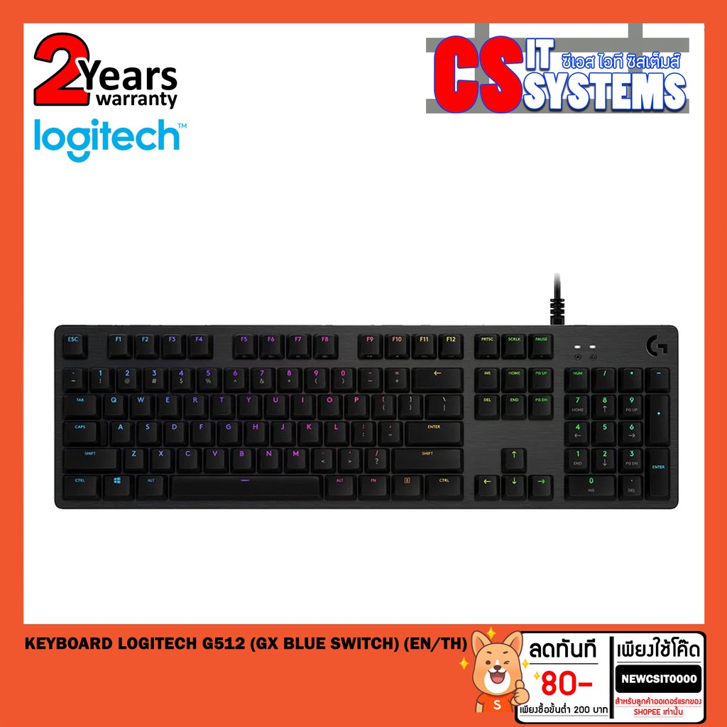 KEYBOARD (คีย์บอร์ด) LOGITECH G512 CARBON RGB Clicky - GX Blue ...