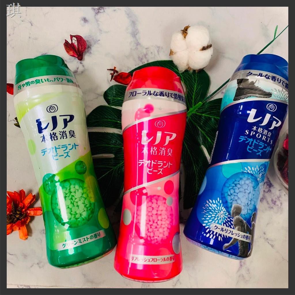 ถูกสุดพร้อมส่ง PG Lenor เม็ดน้ำหอม Happiness Eau De Luxe Deodorant 520ml ผลิตภัณฑ์เพิ่มกลิ่นหอม ...