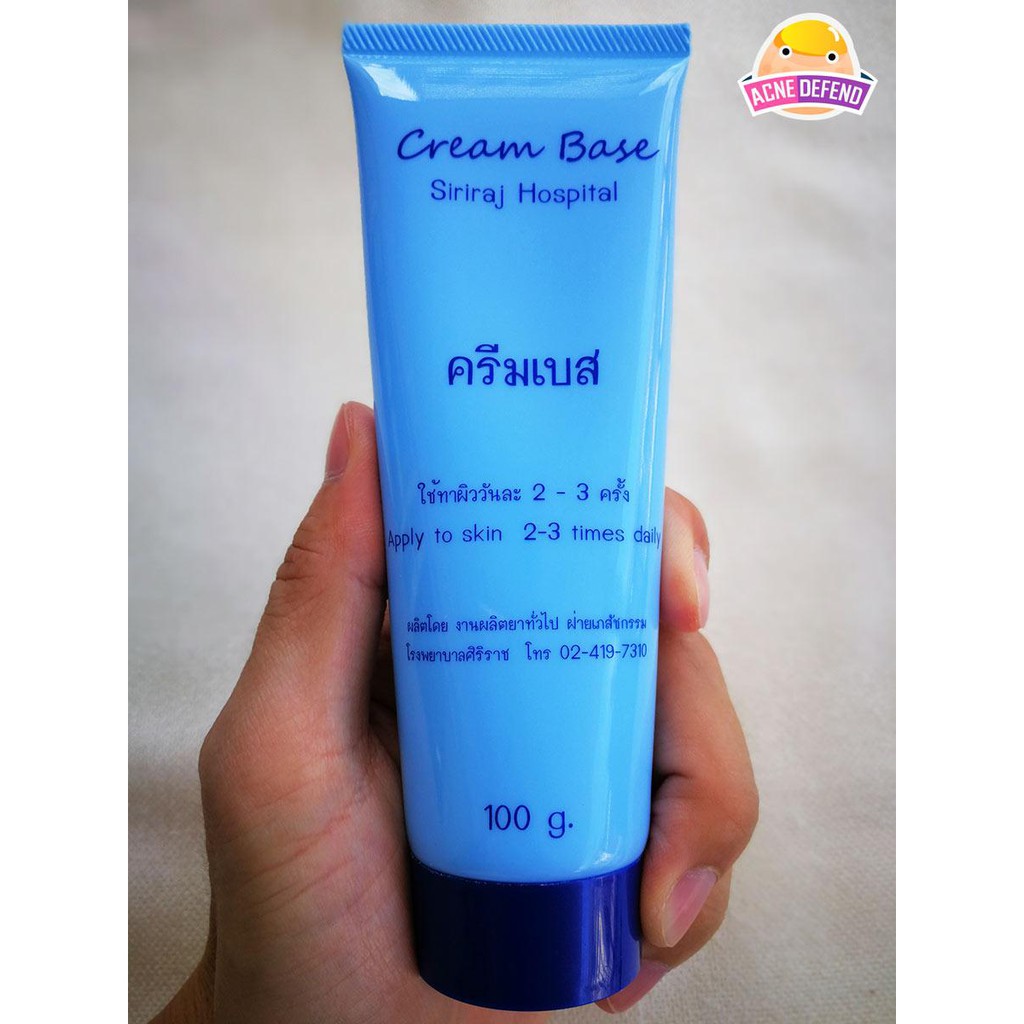CREAM BASE ครีมเบส (พร้อมส่ง) - paradee74 - ThaiPick