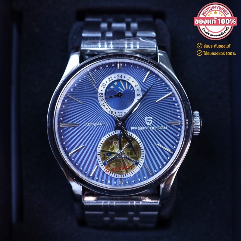 Pagani Design รุ่น PD1656 Dress watch style หรูมากกกกกก รุ่นตามหา ...