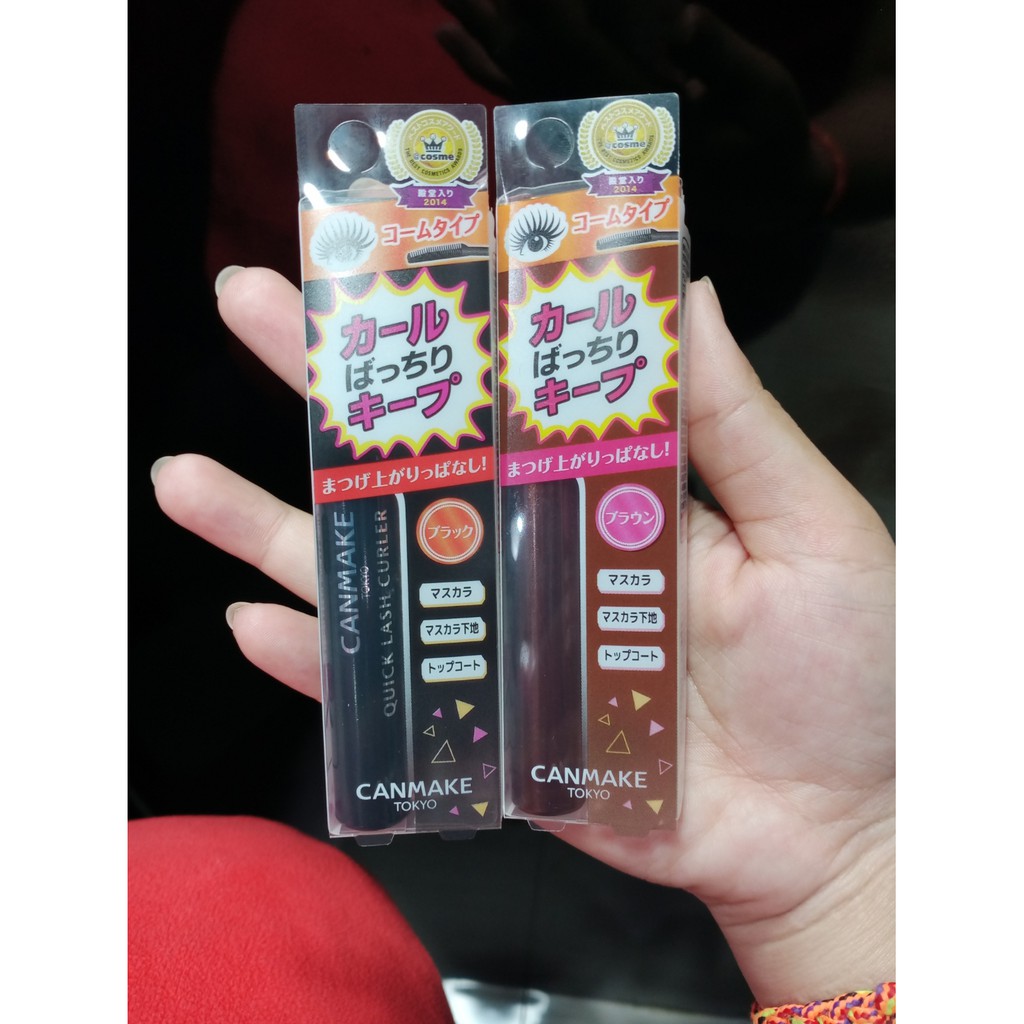 Eveandboy ถูกที่สุด พร้อมโปรโมชั่น - ต.ค. 2021 | BigGo เช็คราคาง่ายๆ