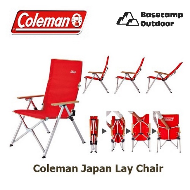 Coleman Lay Chair Black Green Olive Red - basecamp.outdoor - ThaiPick