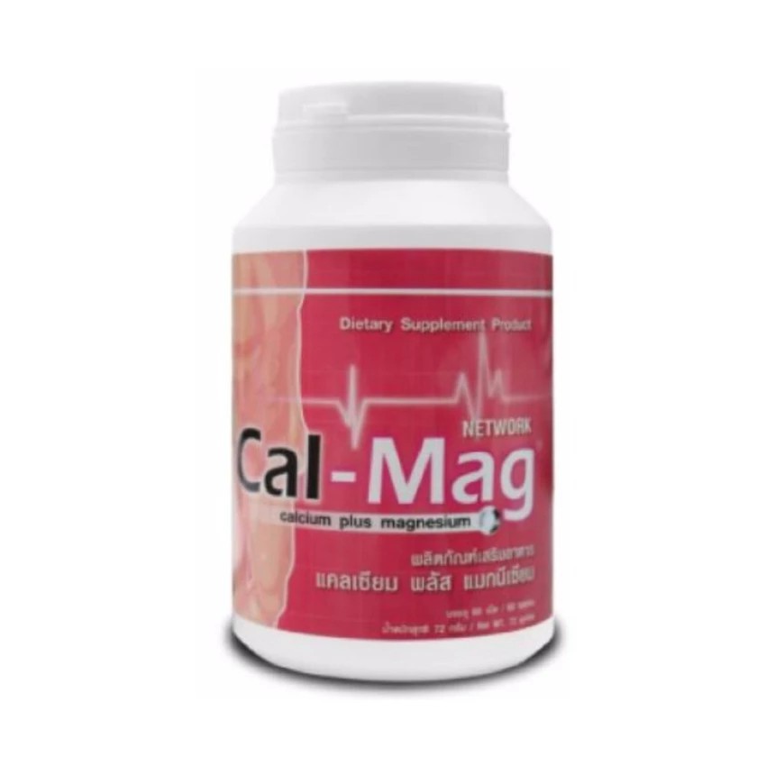 Cal-Mag Calcium plusMagnesium(แคลเซียม+แมกนีเซียม)กระดูกข้อและ ...