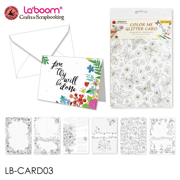 Laboom (ลาบูม) สติ๊กเกอร์ ระบายสีพร้อมตกแต่ง รหัส LST40 - sakuraproductsth - ThaiPick