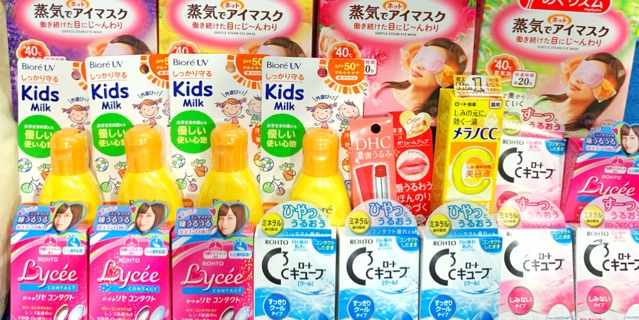 Fujang, ร้านค้าออนไลน์ | Shopee Thailand