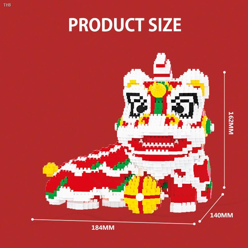 freesfNano Blocks Lion Dance Lego Building Blocks Chinese New Year ...