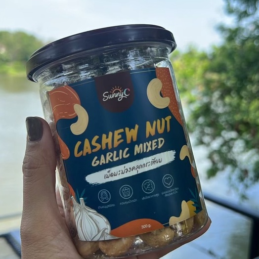 Sunny C Cashews nut Garlic mixed เม็ดมะม่วงหิมพานต์คลุกกระเทียม 300 g ...