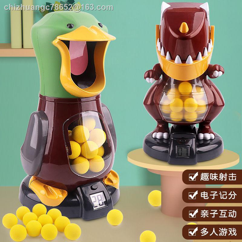 ของเล่นเป็ดDuck toy♈Vibrato แบบเดียวกับ hit me duck shooting toy ...