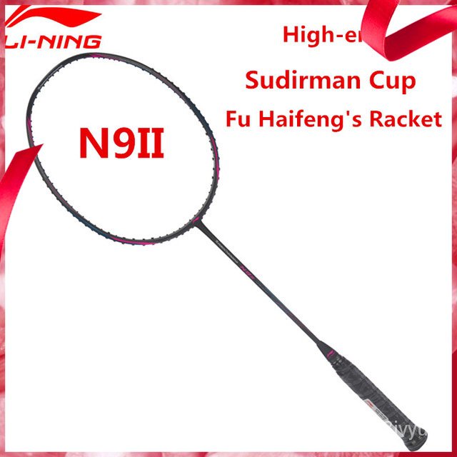 สเก็ตบอร์ด Li Ning Lining เว็บไซต์อย่างเป็นทางการที่ได้รับอนุญาตของ ...