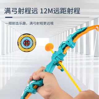 Children's toy bow and arrow safety sucker archery crossbow shooting ...