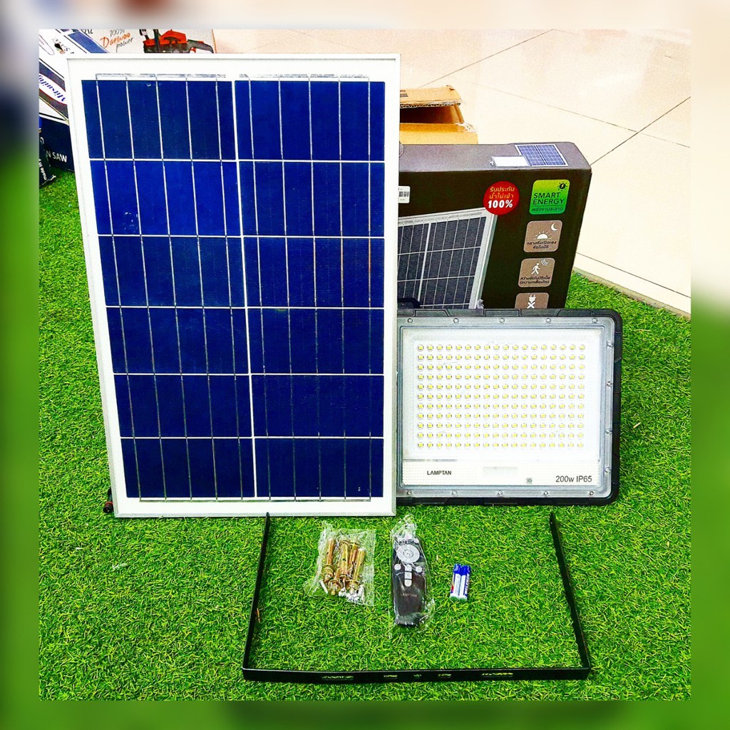 LAMPTAN โคมไฟโซล่าเซลล์ รุ่น SMART SENSOR STRONG 200วัตต์ ( แสงขาว ...