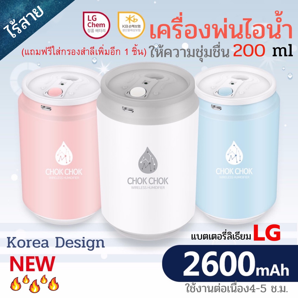 lg humidifier ถูกที่สุด พร้อมโปรโมชั่น ก.ค. 2025 | BigGoเช็คราคาง่ายๆ