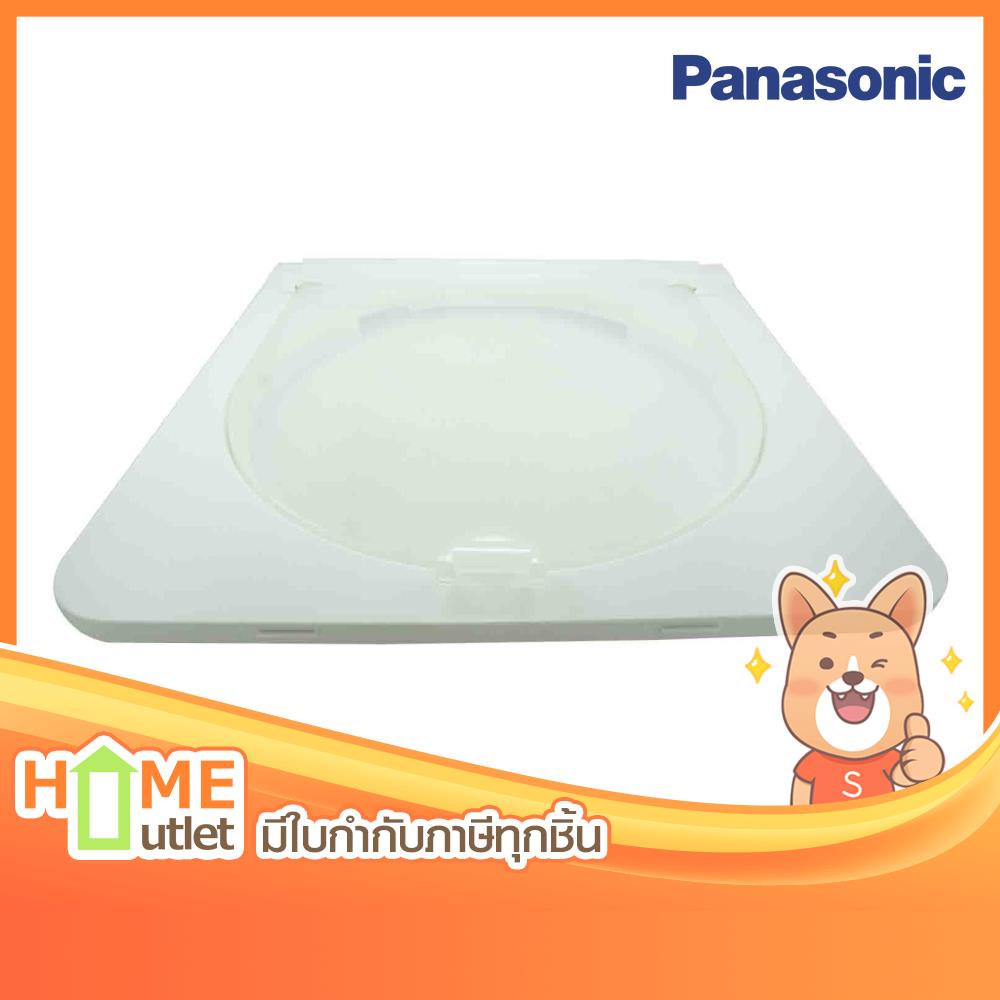 PANASONIC OUTER TUB COVER รุ่น AXW3224M0FM1 (13229) - homeoutletshop ...