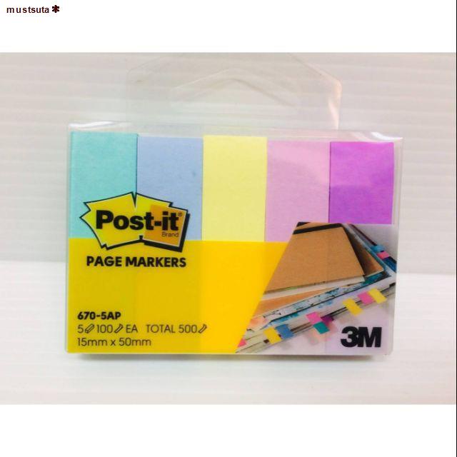 จัดส่งจากประเทศไทยโพสอิท Post it กระดาษโน๊ต (1.5x5 ซม.) 670-5A 3M กาว ...