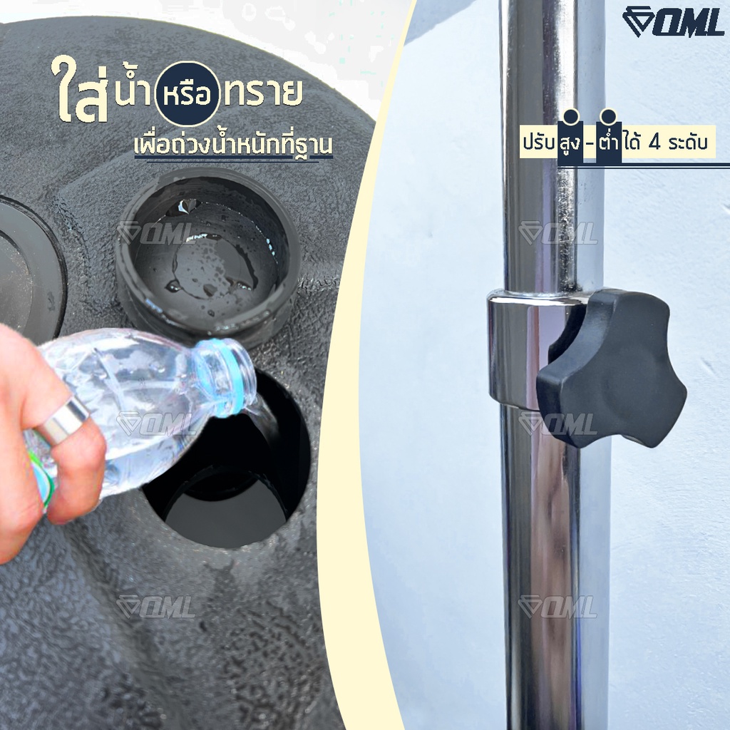 OML เป้าชกมวยสปริง ต่อยสนุก เตะมันส์ สปริงเด้งแรงสุดถึง 30 องศา เป้าชก ...