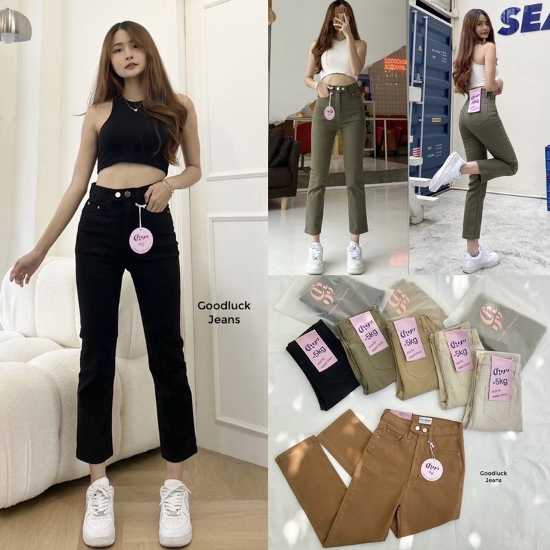 กางเกงขากระบอกผ้ายืด กระเป๋าเฉียงกระดุม2เม็ด ป้ายChuu -5kg - thestarluster - ThaiPick