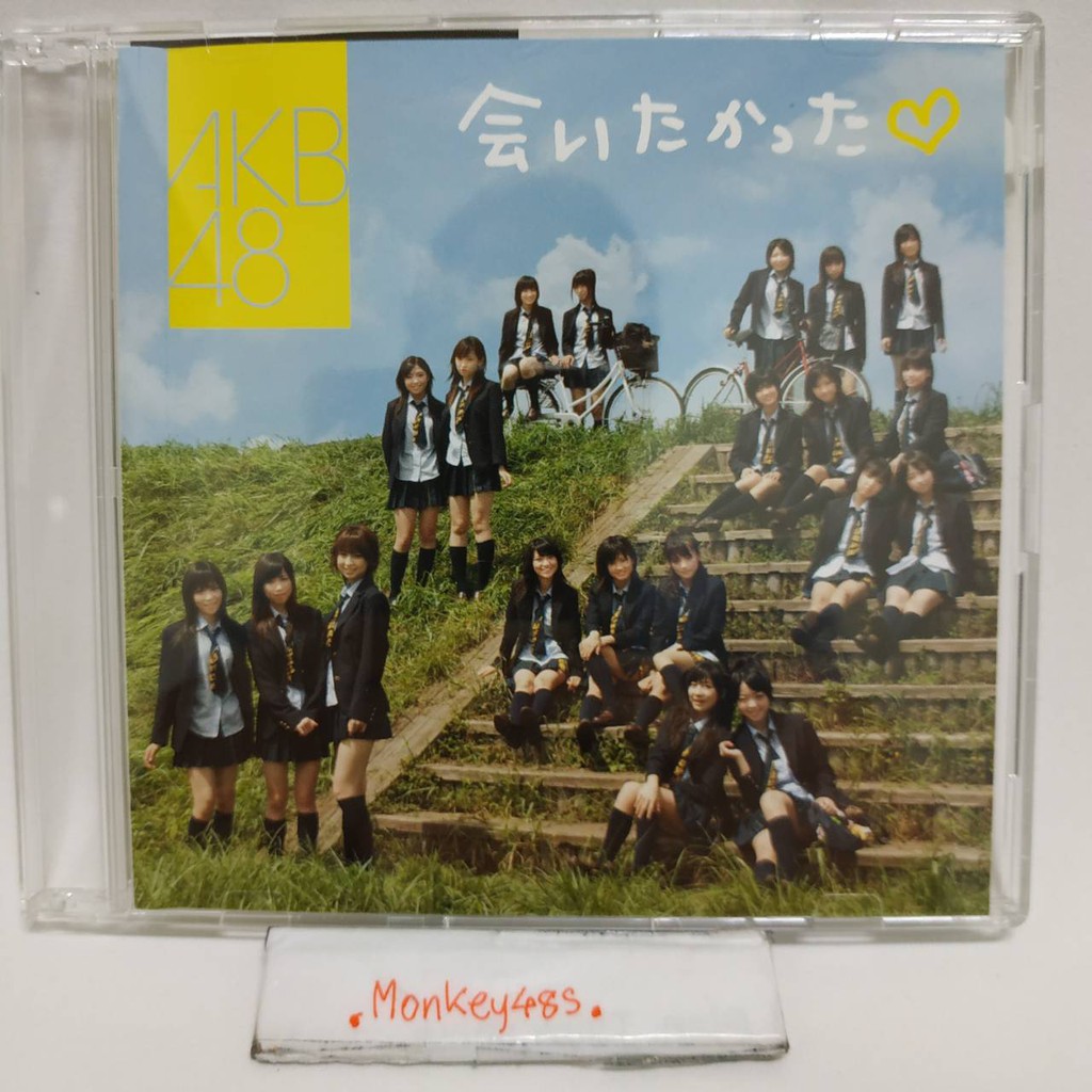 AKB48 2006 Aitakatta (会いたかった) - navavat - ThaiPick