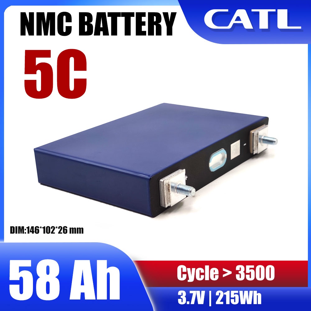 CATLแบตเตอรี่ NMC 50ah 58ah 60ah ลิเธียม 3.7V Lithium Ion NMC UPS ...
