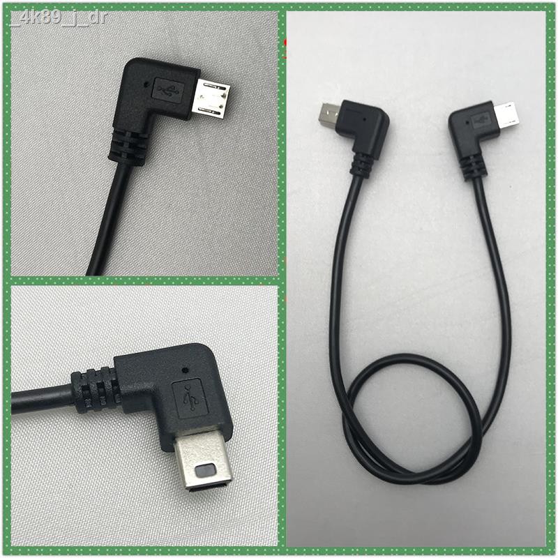 typec แปลง usb Typec to MINI USB 5P T port ข้อศอก OTG stabilizer ...