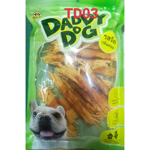 daddy dog ผลิตภัณฑ์ไก่อบแห้ง 320g - teddy_pet_shop - ThaiPick