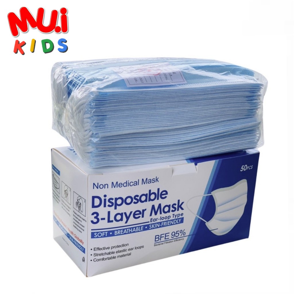 muikids ( No box ) หน้ากากผ้า 3 ชั้น ห้าสิบชิ้น ไม่ต้องรอ พร้อมส่งในไทย ...