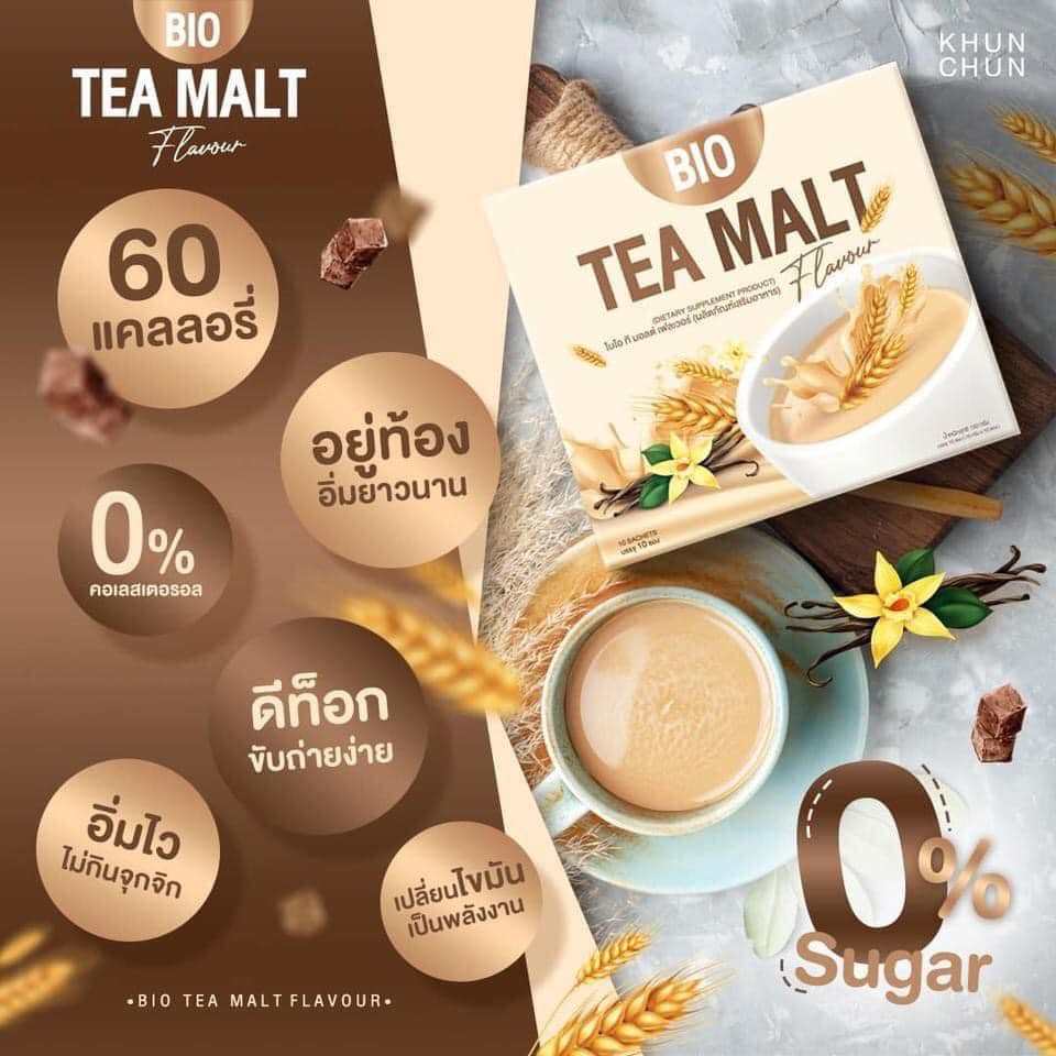 โกโก้ Bio Cocoa Mix ไบโอ โกโก้ มิกซ์ / Bio Coffee ไบโอ กาแฟ / Bio Tea ...