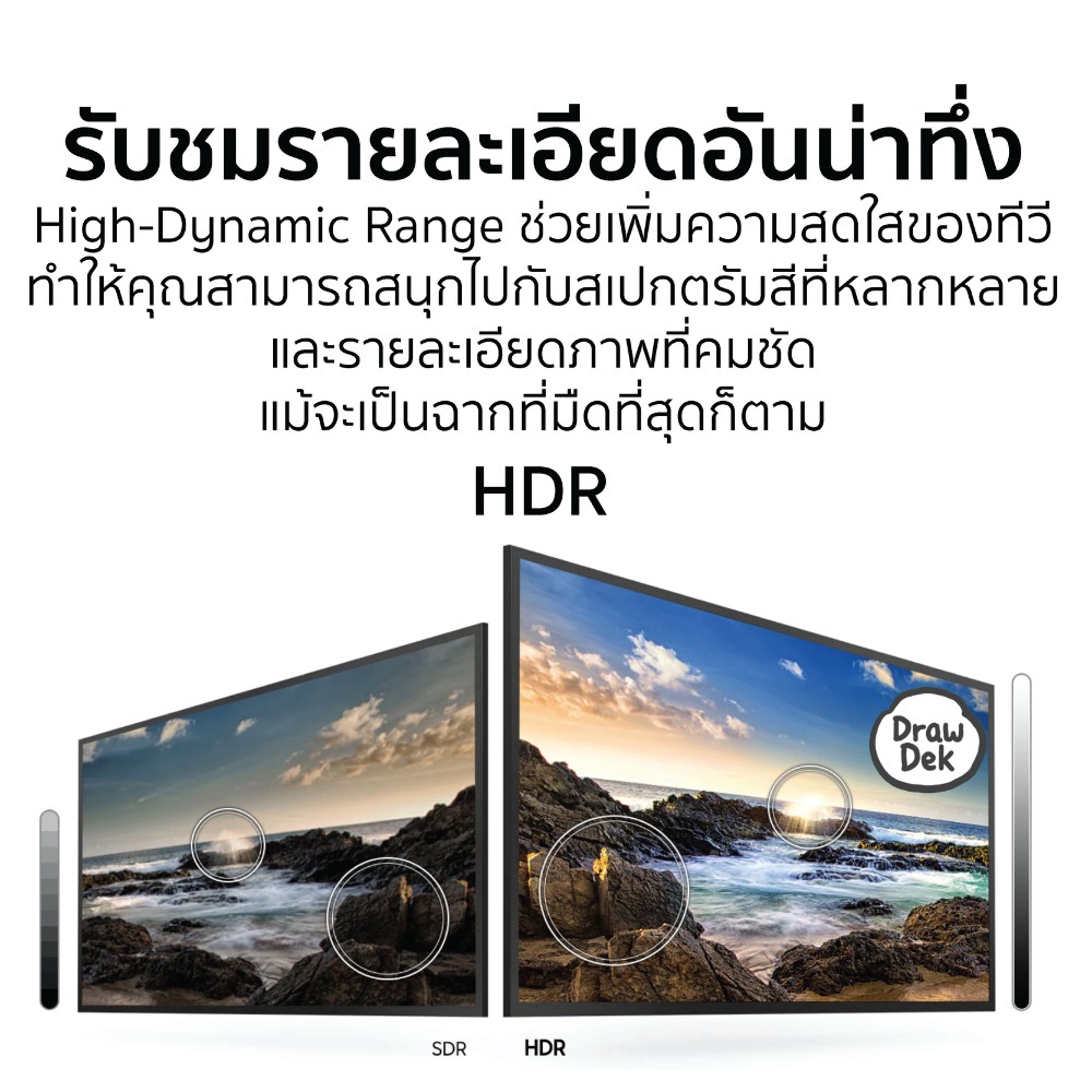 ส่งฟรี Samsung 43 TU6900 Crystal UHD 4K Smart TV (2020) มีสินค้า พร้อม ...