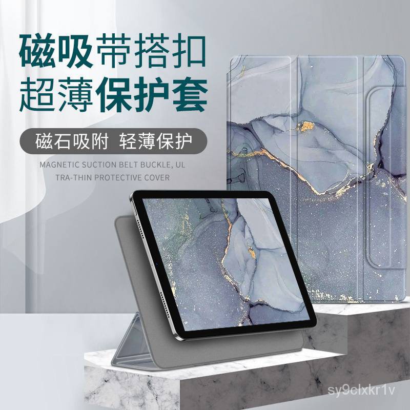 Flat protective shellเปลือกป้องกันแบน Flatหัวเข็มขัดแม่เหล็กสำหรับแอป ...