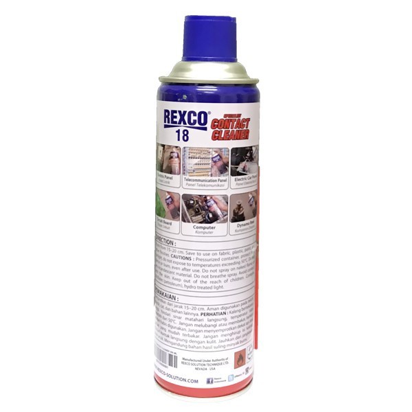 Rexco ถูกที่สุด พร้อมโปรโมชั่น - มี.ค. 2022 | BigGo เช็คราคาง่ายๆ