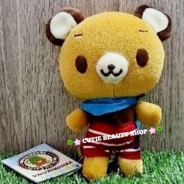 Tenorikuma ถูกที่สุด พร้อมโปรโมชั่น ส.ค. 2022|BigGoเช็คราคาง่ายๆ