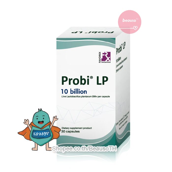 Lp299v ถูกที่สุด พร้อมโปรโมชั่น ส.ค. 2023|BigGoเช็คราคาง่ายๆ