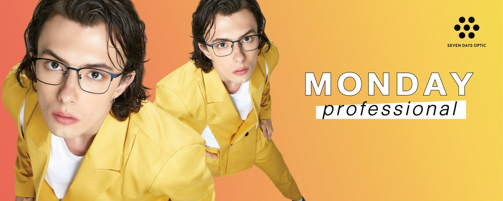 สั่งซื้อสินค้าออนไลน์จาก SEVEN DAYS OPTIC | Shopee Thailand