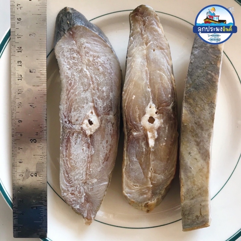 ปลาอินทรีย์ เค็มน้อย ชิ้นใหญ่ แพ็ค 1 ชิ้น น้ำหนัก 115g-130g ไร้สารเคมี ไร้สารกันบูด หอม สะอาด ...