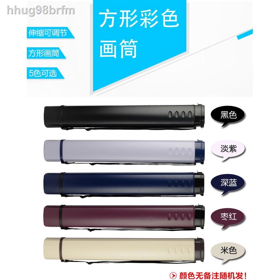 1Pcs Archery Arrow Tube Holder Quiver 5 colors - hhug98brfm - ThaiPick