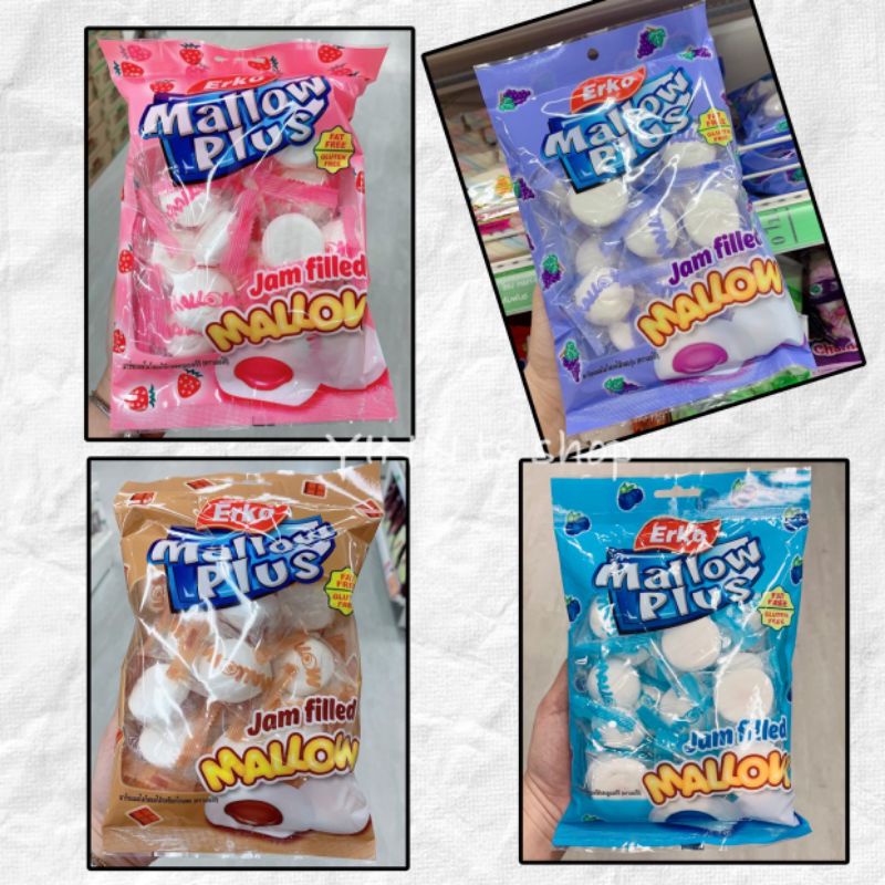 Erko mallow plus สอดไส้(มีให้เลือก4รสชาติ) | Shopee Thailand