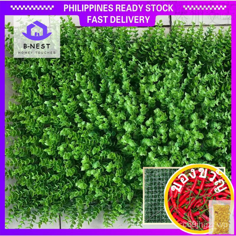 B-NEST Artificial grass mat 4060cm Artificial Plant wall for wedding ...