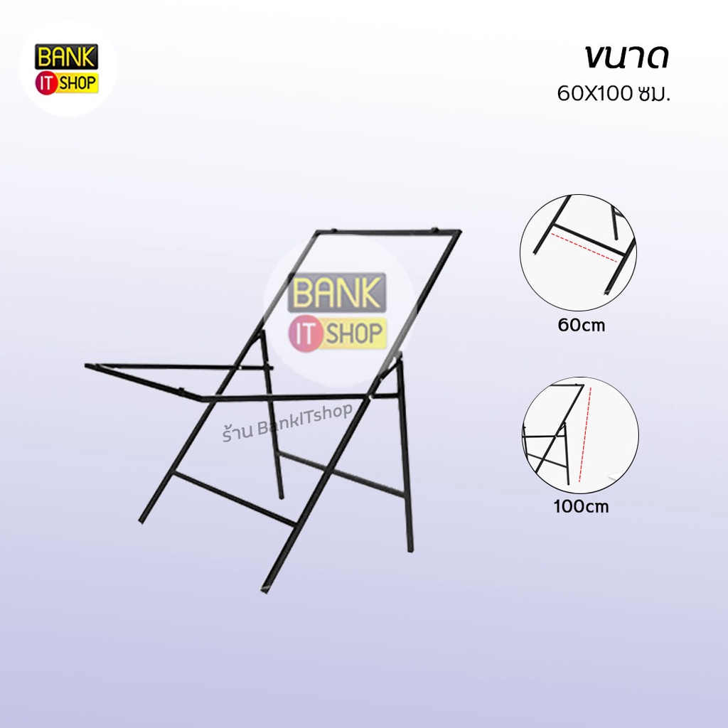 โต๊ะถ่ายภาพสินค้า แบบพับได้ขนาด 60X100CM สตูดิโอถ่ายภาพ ฉากถ่ายรูป ถ่ายรูปสินค้า ถ่ายรูป A127 ...