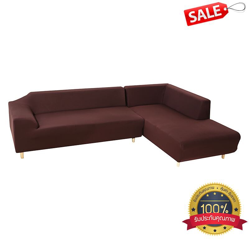 1 ☍☏ ม่านม้วน สีน้ำตาลเข้ม รุ่น DH1915 ผ้า blackout กันแสงและความร้อน 100% - 0142rlxjh3 - ThaiPick