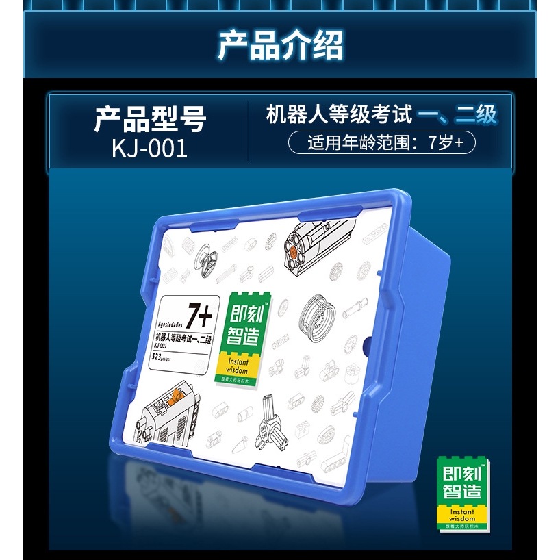 การประกอบชุดสร้างบล็อกเด็กสามารถใช้งานร่วมกับ Lego KJ-001 การตรวจสอบ ...