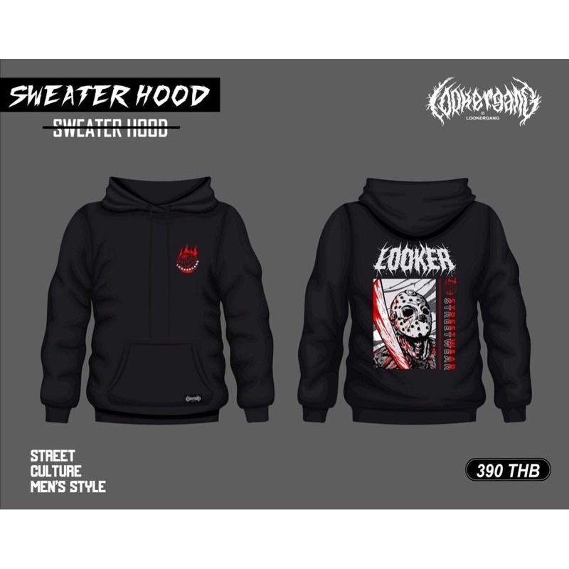 เสื้อฮู้ด Looker Hoodle Looker - maddog.bselect - ThaiPick