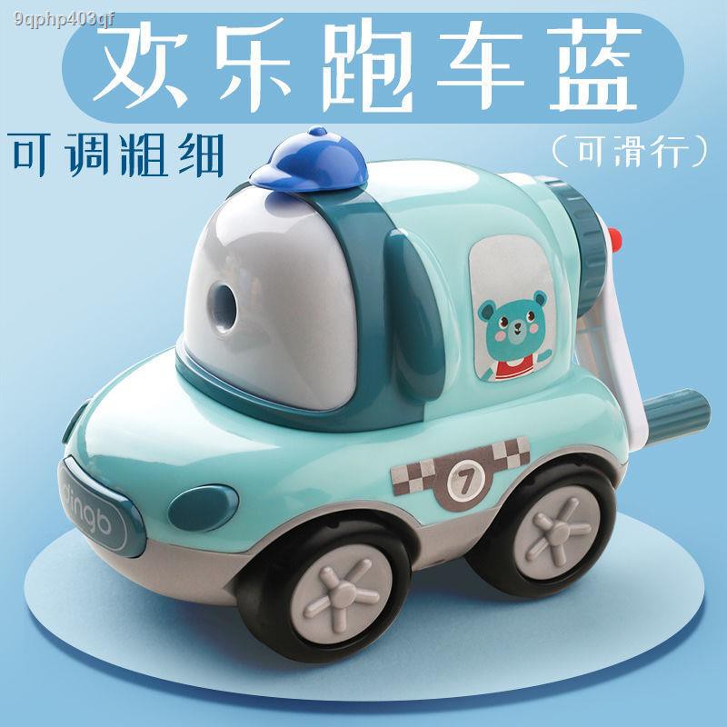 Cartoon hand-cranked pencil sharpener machine เครื่องเหลาดินสอสำหรับ ...