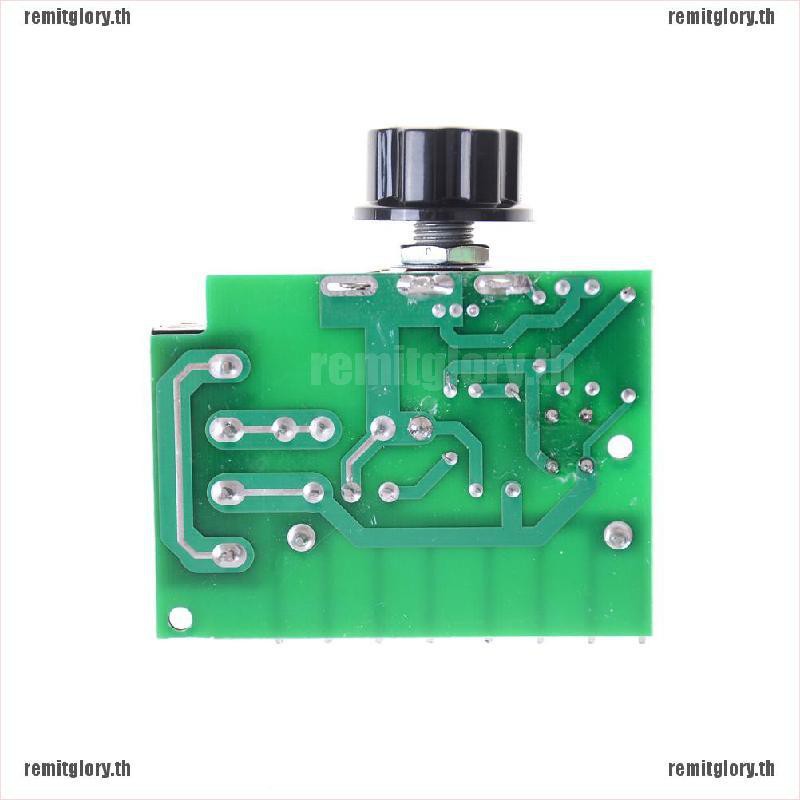 ( Remitg ) เครื่องควบคุมแรงดันไฟฟ้า 4000 W Ac 220 V Scr - remitglory.th - ThaiPick