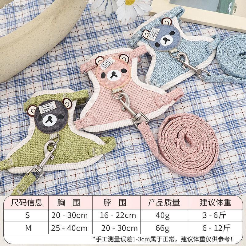 Dogs cats traction rope walking cat ropes proof dog rope chain vest ...