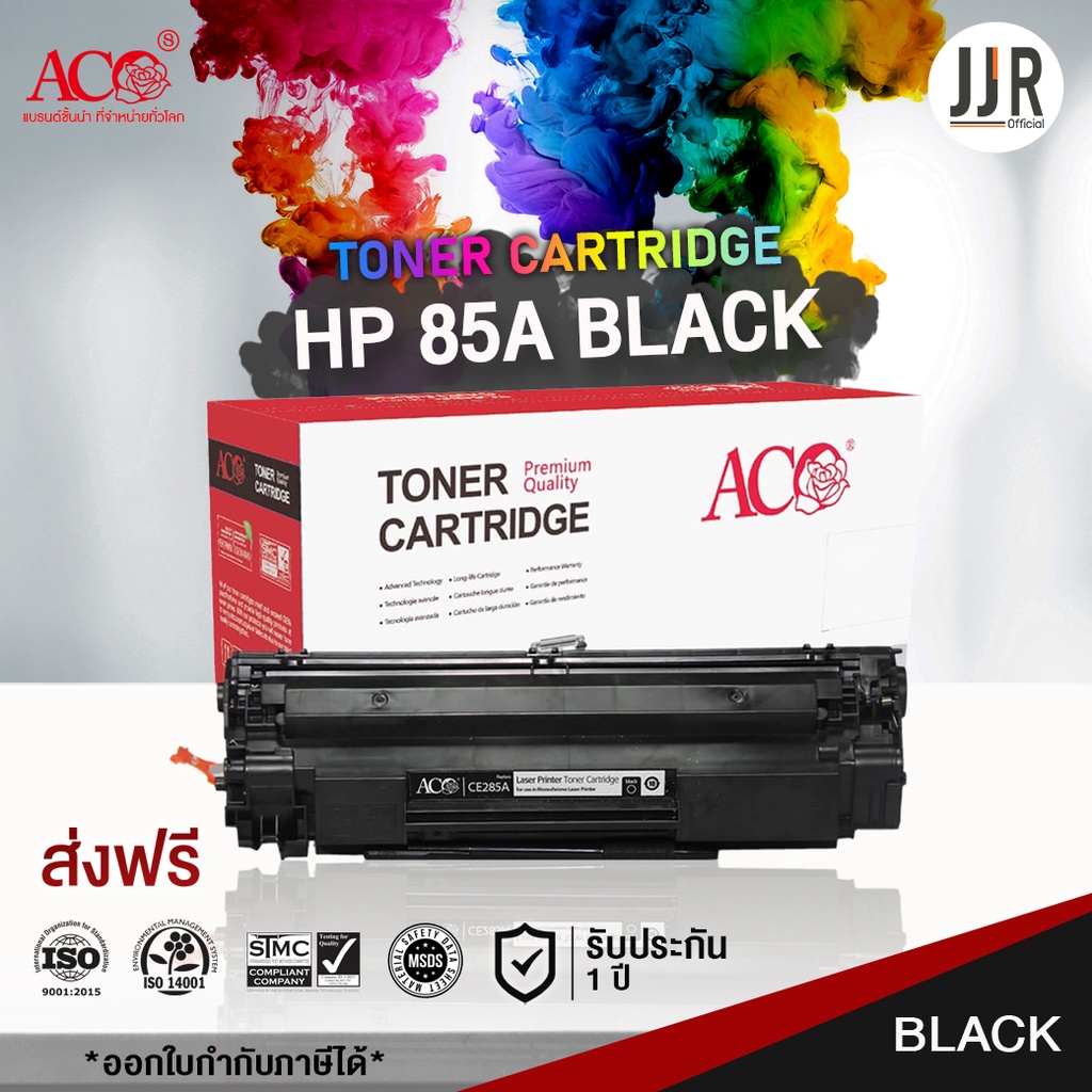 ACO TONER CARTRIDGE HP 85A (CE285) CB435A CB436 CE285A CE278 CANON325 ...