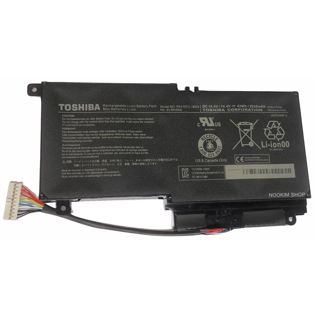 TOSHIBA แบตเตอรี่ PA5107U-1BRS ของแท้ (สำหรับ PA5107U L45 L45D L50 L55 ...